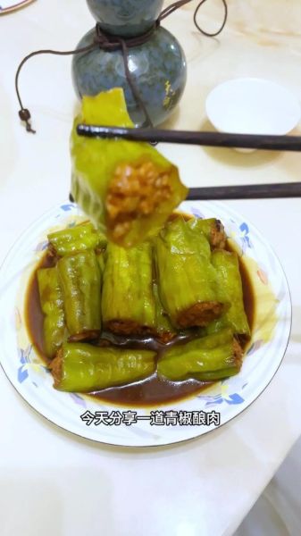 青椒酿肉怎么做_青椒酿肉家常做法-第1张图片-山城妙识