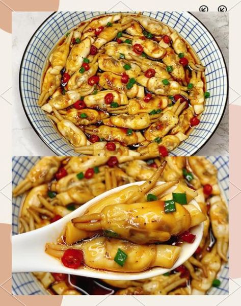 蛏子怎么做好吃_蛏子海鲜做法大全-第2张图片-山城妙识