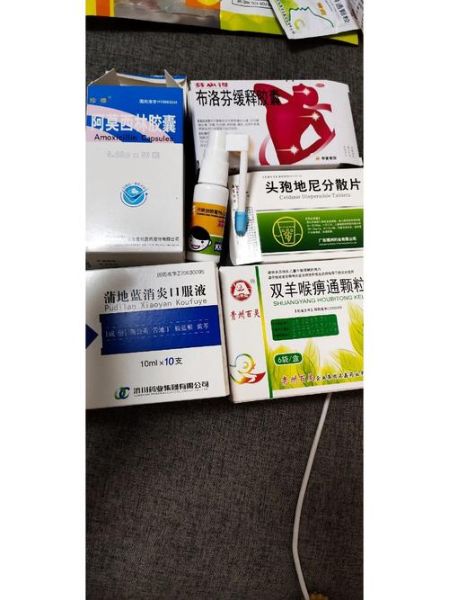 扁桃体发炎吃什么消炎药最好_扁桃体发炎几天能好-第3张图片-山城妙识