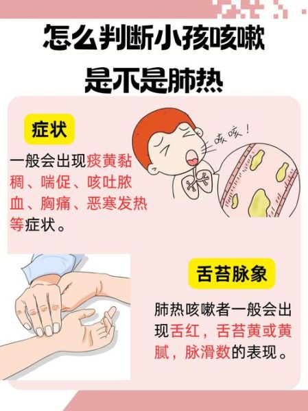 桔梗的功效与作用主要治什么病_桔梗能治咳嗽痰多吗-第1张图片-山城妙识