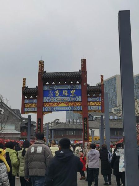 中国十大小吃街有哪些_哪里最值得一去-第3张图片-山城妙识