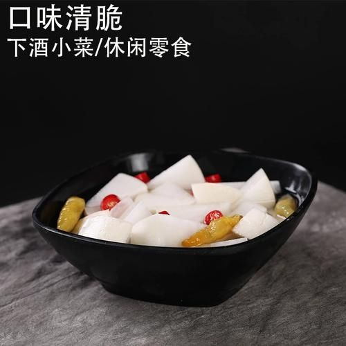 酸甜爽口白萝卜怎么做_酸甜爽口白萝卜保存多久-第2张图片-山城妙识 酸甜爽口白萝卜怎么做_酸甜爽口白萝卜保存多久-第2张图片-山城妙识