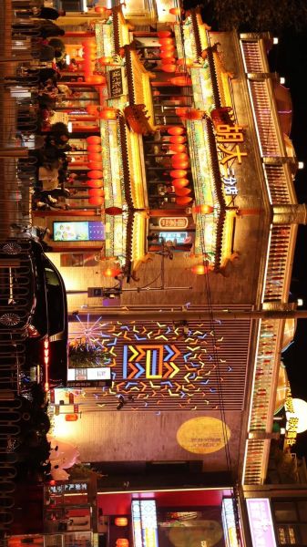 北京小吃街哪里最正宗_北京夜市小吃街排行榜-第1张图片-山城妙识 北京小吃街哪里最正宗_北京夜市小吃街排行榜-第1张图片-山城妙识