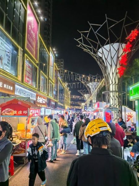 北京小吃街哪里最正宗_北京夜市小吃街排行榜-第2张图片-山城妙识 北京小吃街哪里最正宗_北京夜市小吃街排行榜-第2张图片-山城妙识