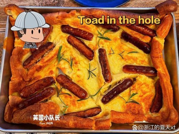 what_does_a_full_english_breakfast_include-第1张图片-山城妙识