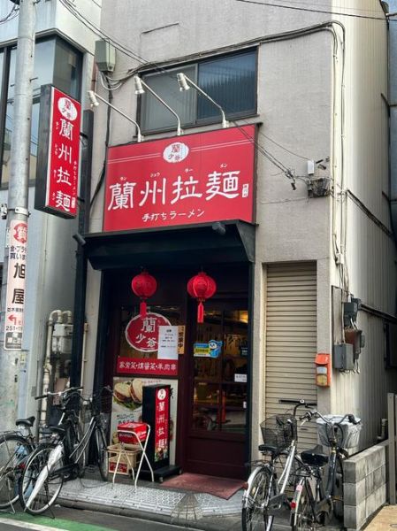 兰州拉面馆为什么全国连锁_兰州拉面馆背后真相-第2张图片-山城妙识