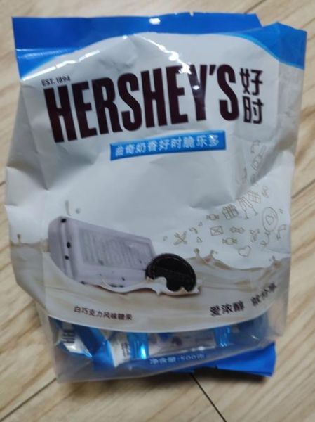 巧克力哪个牌子好吃_什么巧克力最好吃-第1张图片-山城妙识 巧克力哪个牌子好吃_什么巧克力最好吃-第1张图片-山城妙识