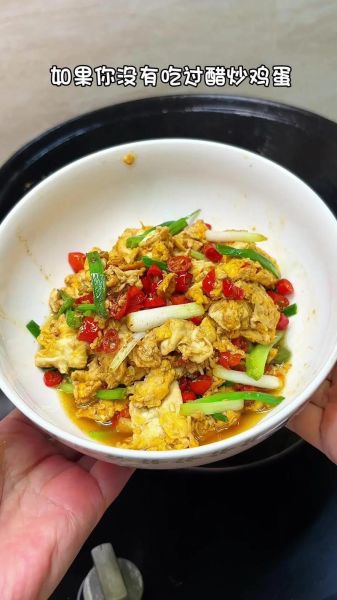 糖醋鸡蛋怎么做_糖醋鸡蛋的简单做法-第1张图片-山城妙识