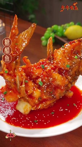 松鼠鱼糖醋汁比例_松鼠鱼糖醋汁怎么调-第3张图片-山城妙识 松鼠鱼糖醋汁比例_松鼠鱼糖醋汁怎么调-第3张图片-山城妙识