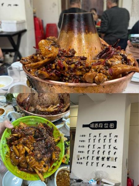 沧州火锅鸡怎么吃_正宗吃法步骤-第1张图片-山城妙识 沧州火锅鸡怎么吃_正宗吃法步骤-第1张图片-山城妙识