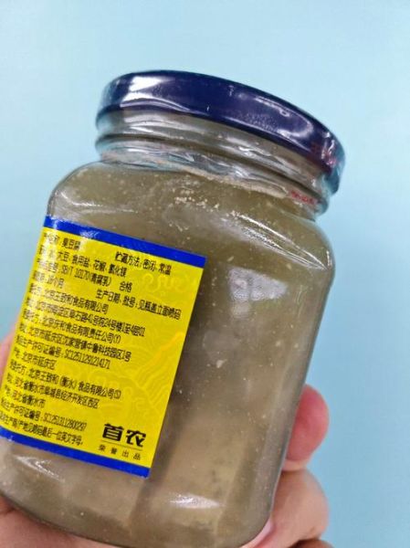 王致和臭豆腐事件_真相是什么-第1张图片-山城妙识 王致和臭豆腐事件_真相是什么-第1张图片-山城妙识