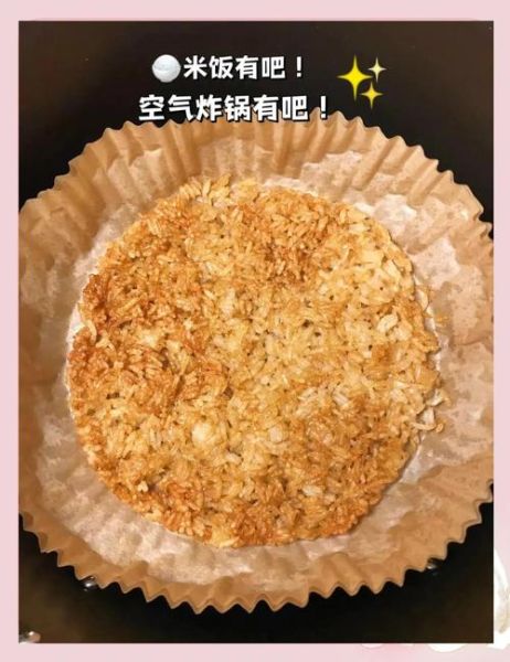 自制非油炸锅巴的做法大全_怎样做出嘎嘣脆口感-第1张图片-山城妙识