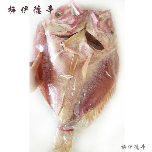 红鱼价格多少钱一斤_红鱼价格为什么波动大-第2张图片-山城妙识