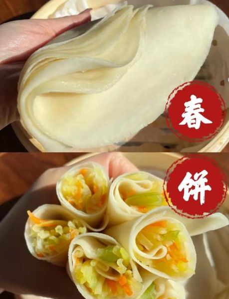 春饼的来历和寓意_立春吃春饼有什么讲究-第1张图片-山城妙识