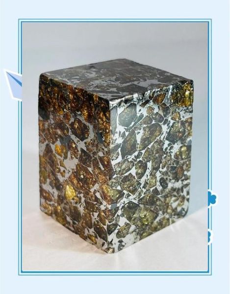 橄榄陨石的功效与作用_橄榄陨石对人体有什么好处-第3张图片-山城妙识 橄榄陨石的功效与作用_橄榄陨石对人体有什么好处-第3张图片-山城妙识