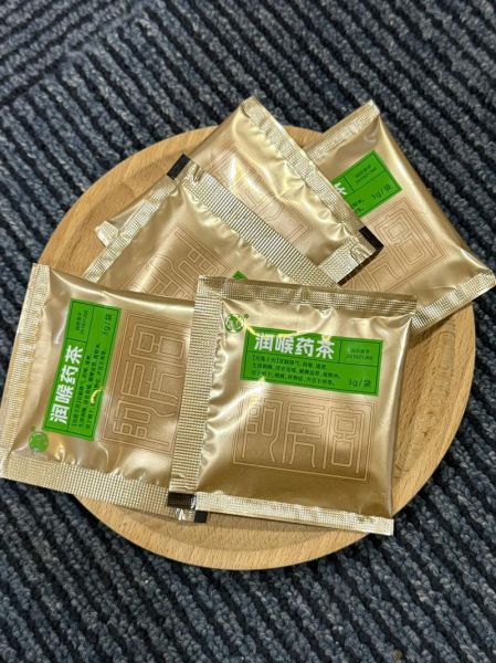 咽炎最怕一碗水是真的吗_咽炎喝什么水最管用-第2张图片-山城妙识 咽炎最怕一碗水是真的吗_咽炎喝什么水最管用-第2张图片-山城妙识