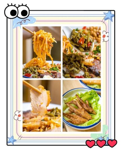 桂林米粉卤水怎么做_正宗配方比例-第3张图片-山城妙识