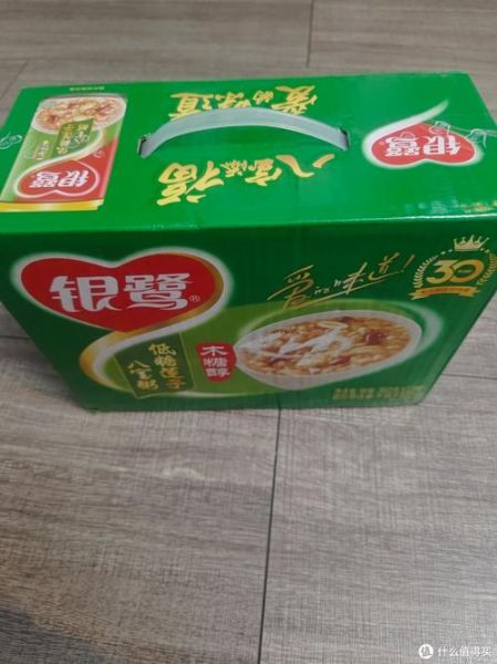 银鹭八宝粥保质期多久_常温能放多久-第3张图片-山城妙识