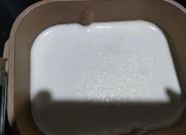 东菱面包机做酸奶怎么操作_东菱面包机酸奶功能怎么用-第2张图片-山城妙识 东菱面包机做酸奶怎么操作_东菱面包机酸奶功能怎么用-第2张图片-山城妙识