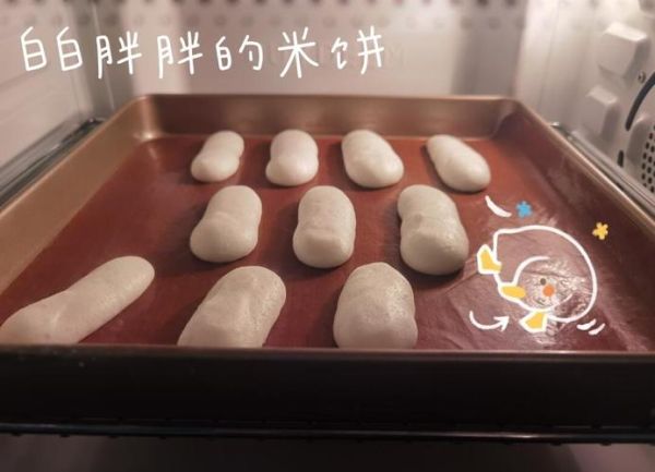 婴儿辅食米饼怎么做_无油无糖米饼做法-第2张图片-山城妙识 婴儿辅食米饼怎么做_无油无糖米饼做法-第2张图片-山城妙识