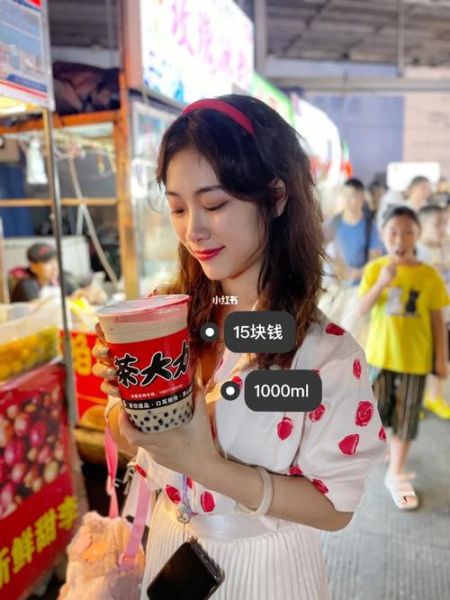 巨无霸多少钱一个_巨无霸涨价了吗-第2张图片-山城妙识