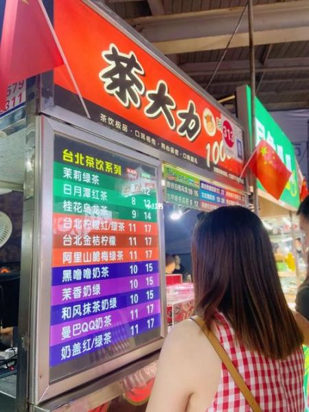 巨无霸多少钱一个_巨无霸涨价了吗-第3张图片-山城妙识