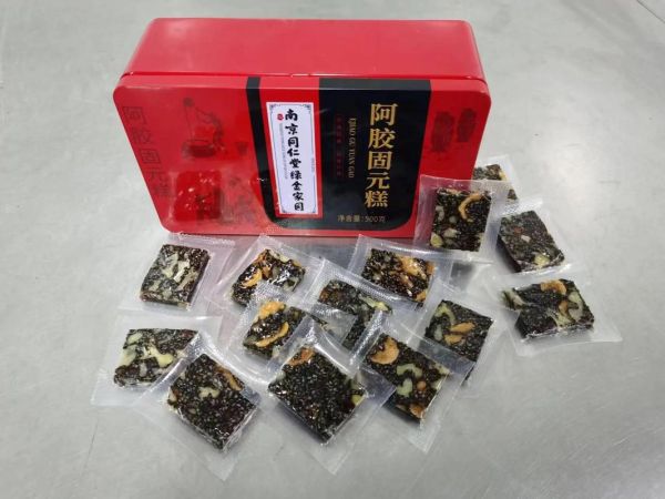 阿胶固元膏为什么便宜_低价阿胶固元膏真相-第2张图片-山城妙识