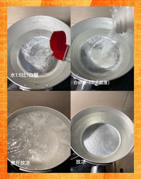 卷心菜酸辣菜怎么做_酸辣卷心菜腌制方法-第1张图片-山城妙识