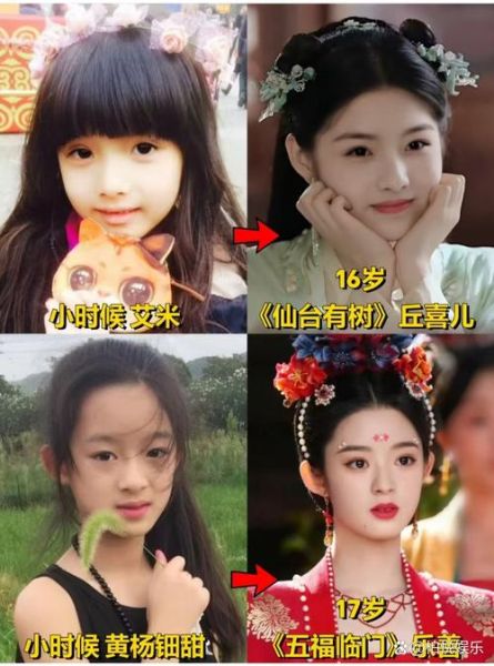 豆花女演员表_豆花女主是谁-第1张图片-山城妙识