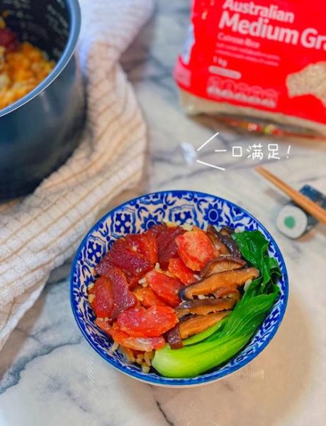 腊味煲仔饭电饭锅做法_电饭锅煲仔饭怎么做才香-第1张图片-山城妙识