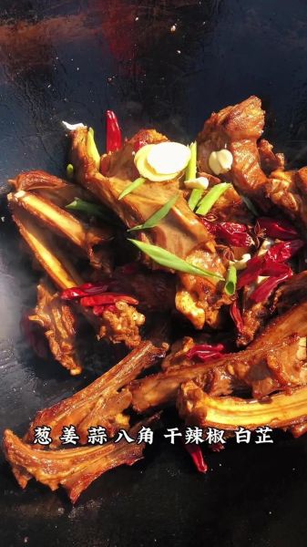 高压锅红焖羊排怎么做_红焖羊排高压锅版详细步骤-第3张图片-山城妙识