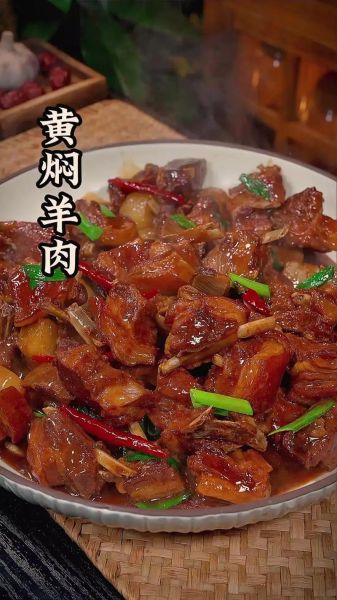 高压锅红焖羊排怎么做_红焖羊排高压锅版详细步骤-第2张图片-山城妙识