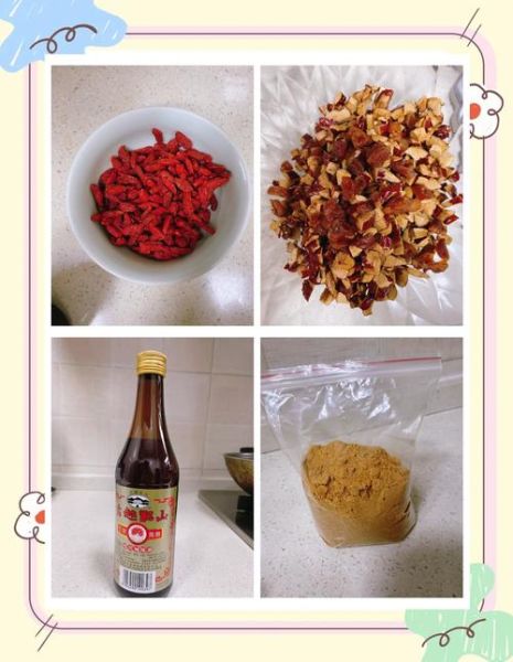 固元膏是什么东西做的_固元膏配方有哪些-第1张图片-山城妙识 固元膏是什么东西做的_固元膏配方有哪些-第1张图片-山城妙识