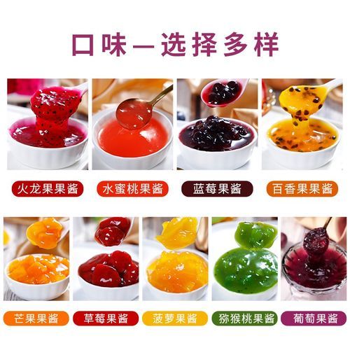 葡萄果酱怎么做_葡萄果酱能保存多久-第2张图片-山城妙识