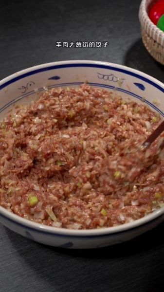 羊肉饺子最忌讳的调料_哪些香料不能放-第1张图片-山城妙识