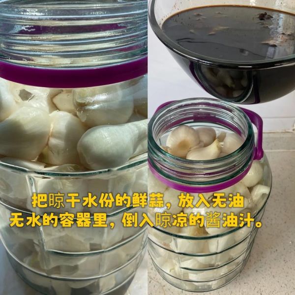 腌咸菜用什么盐_腌咸菜多久可以吃-第1张图片-山城妙识 腌咸菜用什么盐_腌咸菜多久可以吃-第1张图片-山城妙识