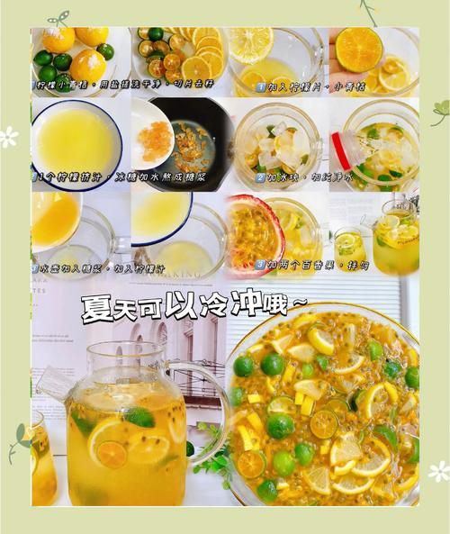 柠檬水减肥怎么做_柠檬水减肥正确喝法-第3张图片-山城妙识 柠檬水减肥怎么做_柠檬水减肥正确喝法-第3张图片-山城妙识