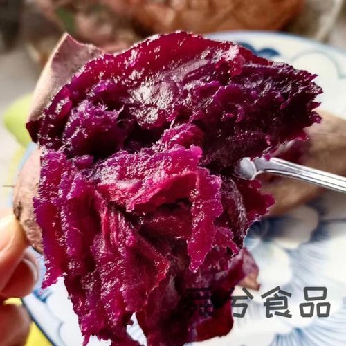 紫色番薯的营养价值_紫色番薯怎么做好吃-第2张图片-山城妙识