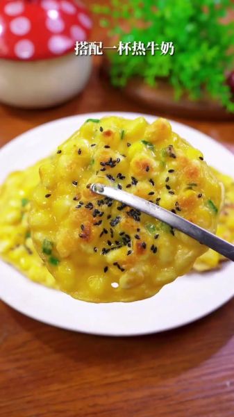 鸡蛋玉米粒饼怎么做_鸡蛋玉米粒饼热量高吗-第3张图片-山城妙识