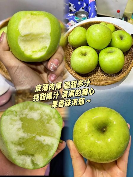 青苹果的热量是多少_减肥能吃青苹果吗-第2张图片-山城妙识