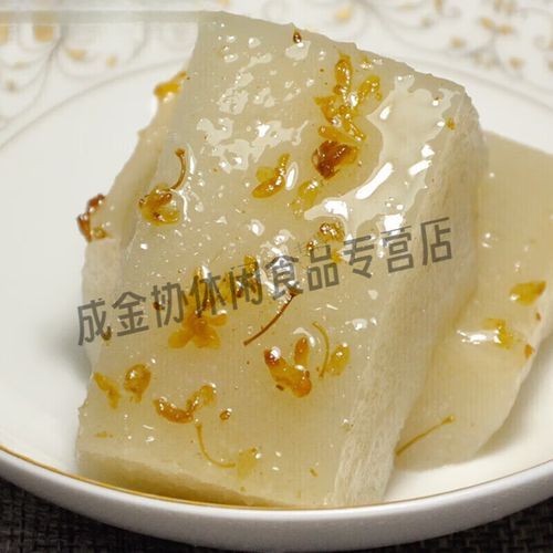 藕粉桂花糖糕怎么做_红楼梦糖糕历史渊源-第2张图片-山城妙识