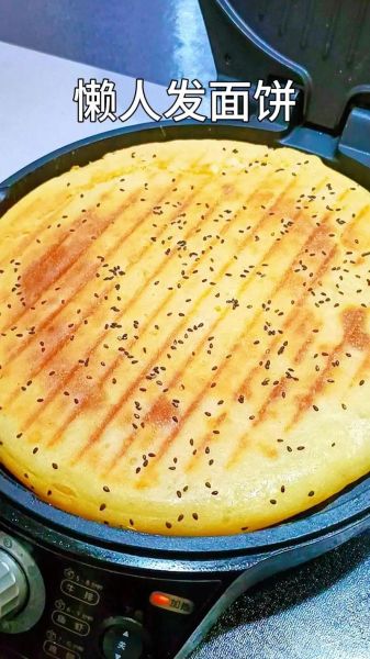 大饼怎么和面_大饼怎么做才松软-第2张图片-山城妙识