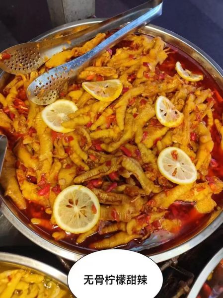 柠檬泡凤爪怎么做_柠檬泡凤爪的做法大全-第2张图片-山城妙识