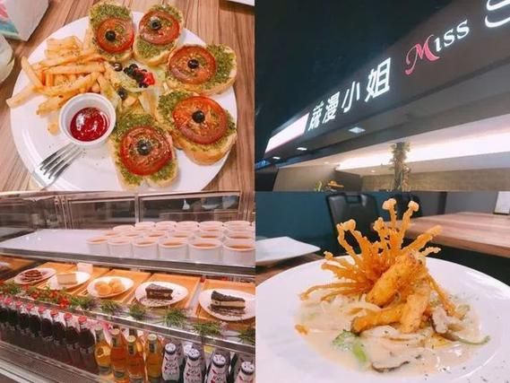 开素食馆需要什么条件_素食餐厅营业执照怎么办理-第2张图片-山城妙识 开素食馆需要什么条件_素食餐厅营业执照怎么办理-第2张图片-山城妙识