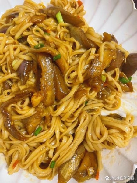 茄子面条怎么做_茄子面条的家常做法-第2张图片-山城妙识