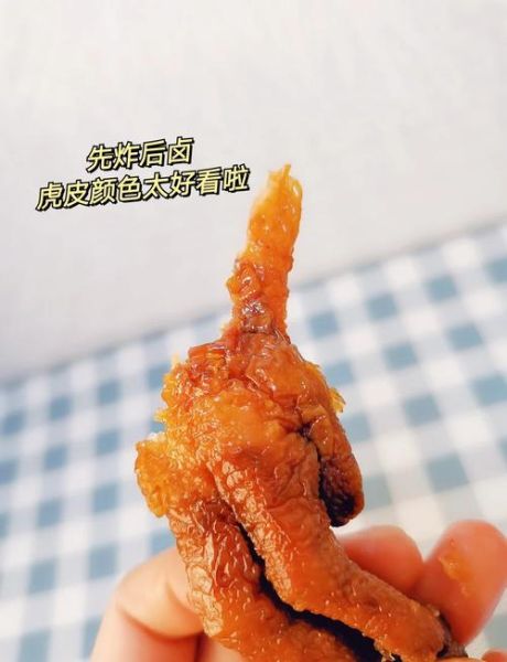 虎皮凤爪怎么炸出虎皮_虎皮凤爪脱骨技巧-第2张图片-山城妙识