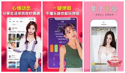 秋葵app下载汅api免费网站_秋葵app汅api接口怎么用-第3张图片-山城妙识