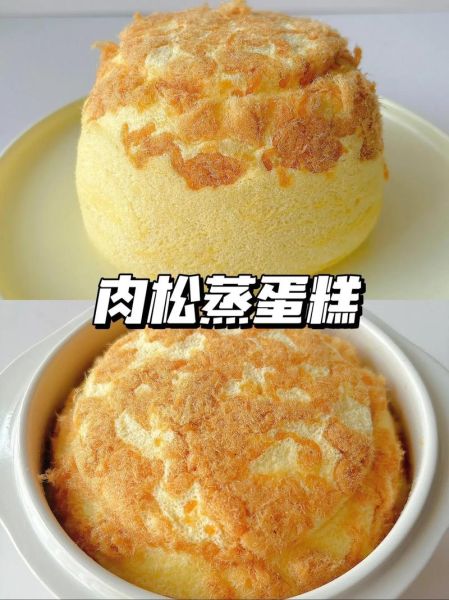 蛋糕怎么做好吃_蛋糕做法大全图解-第3张图片-山城妙识 蛋糕怎么做好吃_蛋糕做法大全图解-第3张图片-山城妙识