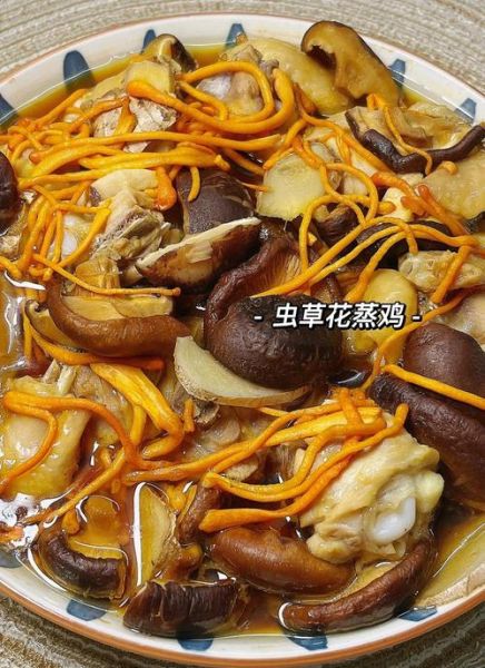 清蒸鸡怎么做才嫩滑_正宗清蒸鸡的做法步骤-第3张图片-山城妙识 清蒸鸡怎么做才嫩滑_正宗清蒸鸡的做法步骤-第3张图片-山城妙识