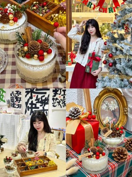 圣诞节送什么礼物有意义_圣诞节送礼物的意义是什么-第3张图片-山城妙识